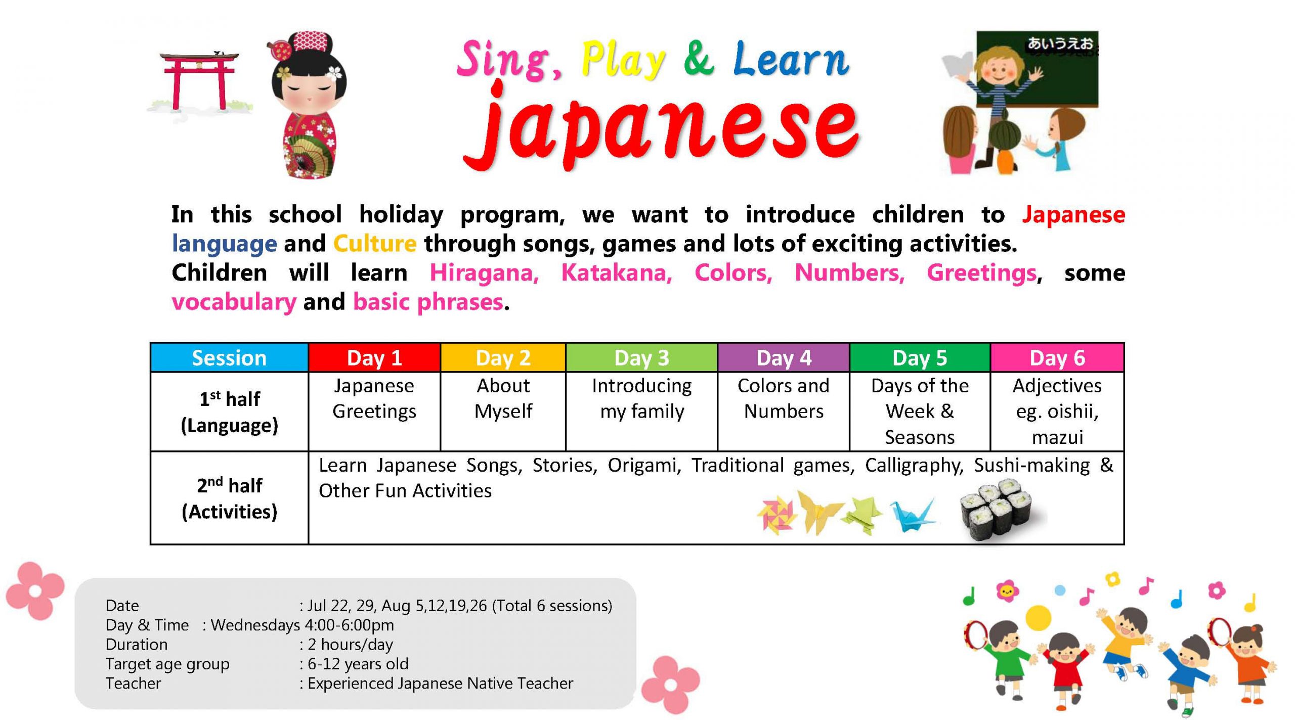 japanese | Lara's Place: Activity & Learning Center for All Ages